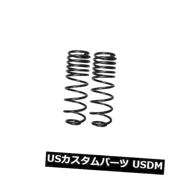 サスペンション スプリング リア Skyjacker JK20RDRデュアルレートロングトラベルコイルスプリング2007-2018ジープラングラーJK  Skyjacker JK20RDR Dual Rate-Long Travel Coi...