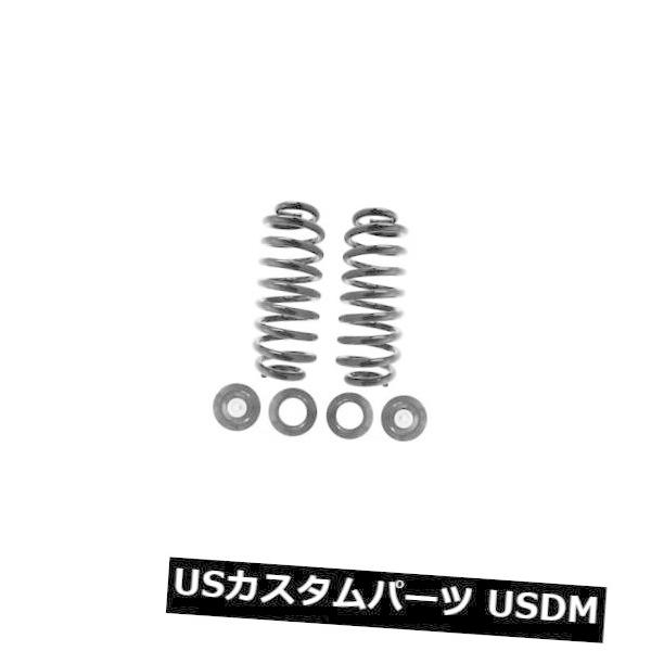 サスペンション スプリング リア 07-14 BMW X 5 X 6 BD 76 X 4のコイルスプリング変換キットへの後部空気ばね  Rear Air Spring to Coil Spring Conversion Kit For 07...