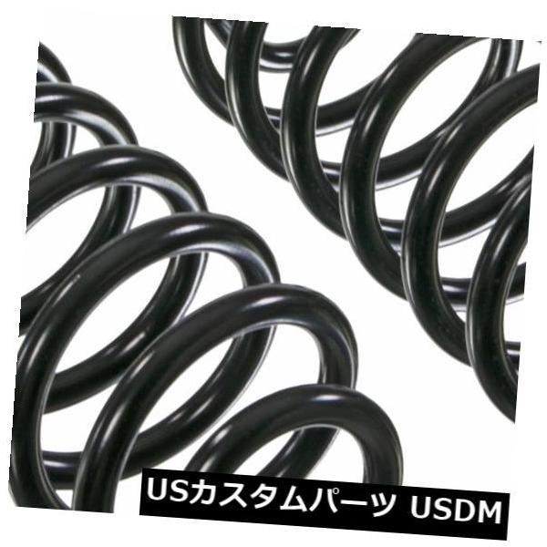 サスペンション スプリング リア ムーグCC80841リア可変レートスプリング  Moog CC80841 Rear Variable Rate Springs