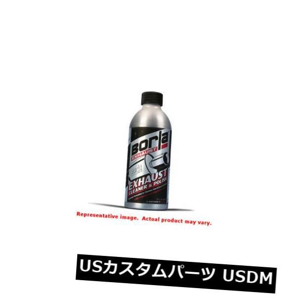 Borla Exhaust Cleaner &amp;amp; Polish 21461 Fits:UNIVERSAL 0 - 0 NON APPLICATION SPECI