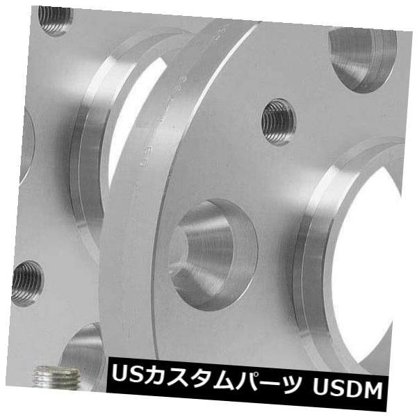 Skoda Citigo Favorit Forman Favoritピックアップ用SCCホイールスペーサー2x25mm 13114S  SCC Wheel Spacers 2x25mm 13114S for Skoda Citigo Fa...