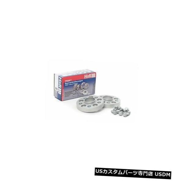 H&amp;amp;R 25mm Silver Bolt On Wheel Spacers for 2003-2005 Daewoo Nubira