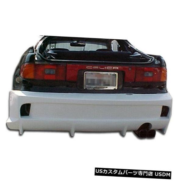 90-93トヨタセリカベイダー2オーバーストックリアボディキットバンパー!!! 100990  90-93 Toyota Celica Vader 2 Overstock Rear Body Kit Bumper!!! 100990