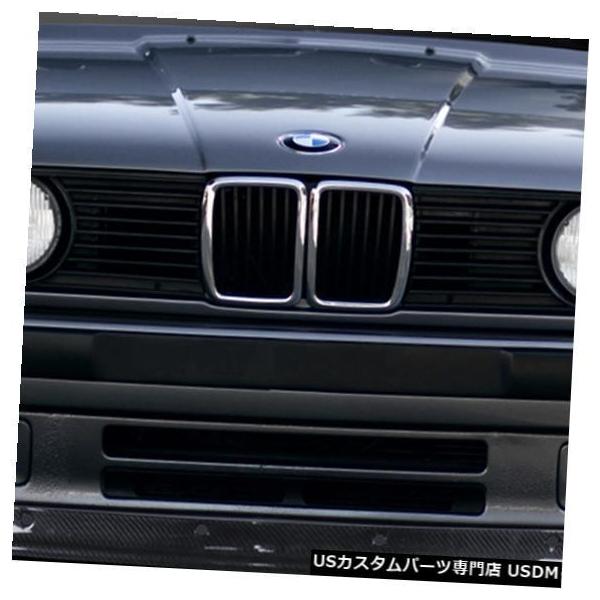 84-91 BMW 3シリーズTKO DriTechカーボンファイバーフロントバンパーリップボディキット!!! 113224  84-91 BMW 3 Series TKO DriTech Carbon Fiber Front Bumper...