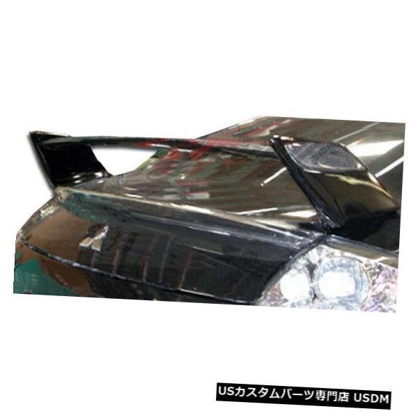 06-12三菱エクリプススピリットデュラフレックス5ピースボディキット-ウィング/スポイル er !!! 104209  06-12 Mitsubishi Eclipse Spirit Duraflex 5 Pcs Body Kit-Win...