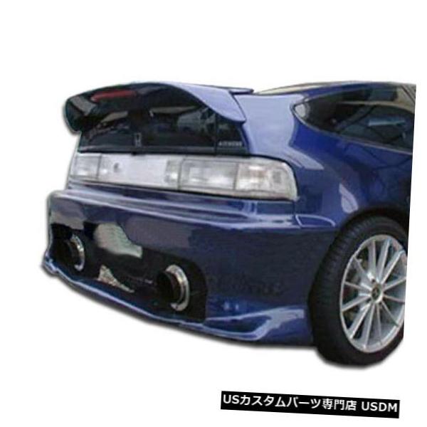 88-91 Honda CRX Type M Duraflex Body Kit-Wing / Spoil  er !!! 102951  88-91 Honda CRX Type M Duraflex Body Kit-Wing/Spoi...