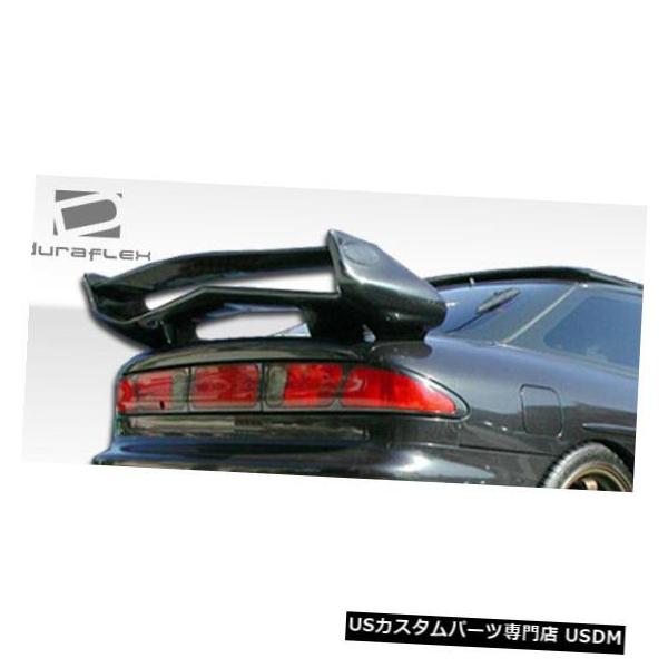 Universal Vader Duraflex Body Kit-Wing / Spoil  er !!! 102217  Universal Vader Duraflex Body Kit-Wing/Spoiler!!! 102217