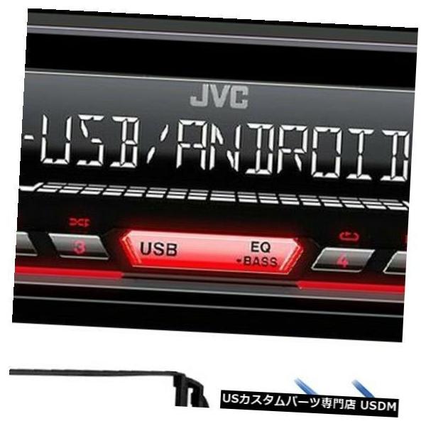 1999-2010フォルクスワーゲンビートル用JVC CDプレーヤーインダッシュレシーバー3バンドEq + Remote  JVC CD Player In-Dash Receiver 3-Band Eq+Remote For 1999-2...