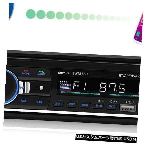 SWM 530 BluetoothカーステレオオーディオインダッシュFM AUX入力レシーバーMP3 RadioPlayer  SWM 530 Bluetooth Car Stereo Audio In-Dash FM Aux Input ...