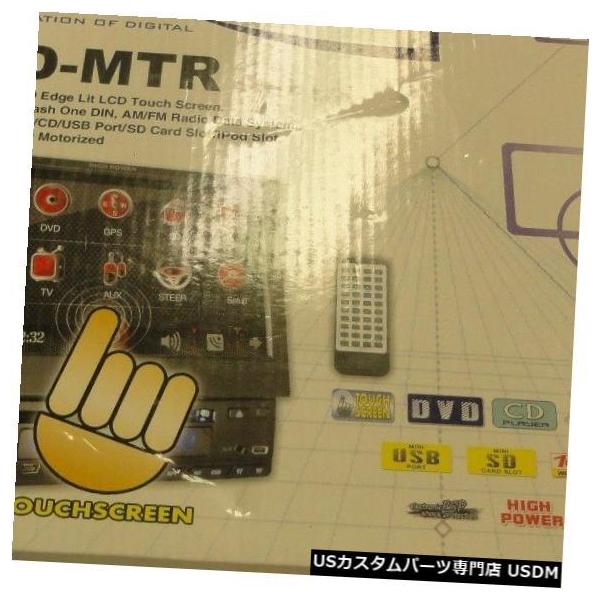 PhonicsデジタルPD-MTRインダッシュ7インチTFT-LCD  Phonics digital PD-MTR In-dash 7" TFT-LCD