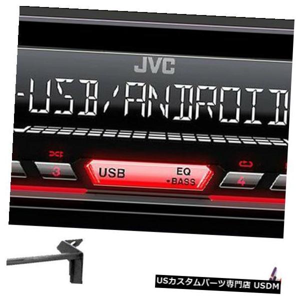 2002- 2005年ホンダシビックSiのJVC CDプレーヤーインダッシュレシーバー3バンドEq +リモート  JVC CD Player In-Dash Receiver 3-Band Eq+Remote For 2002-2005 H...