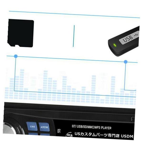ダッシュヘッドユニットBluetooth USB充電器AUX FMのカーRadio12VステレオMP3プレーヤー  Car Radio12V Stereo MP3 Player In Dash Head Unit Bluetooth USB...