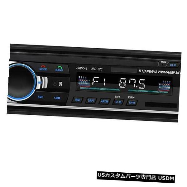 BluetoothCarステレオオーディオインダッシュFM Aux入力レシーバーSD USB MP3 RadioPlayer  BluetoothCar Stereo Audio In-Dash FM Aux Input Receiver ...