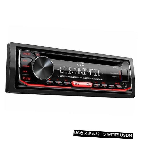 JVC KD-R490 Single DIN In-Dash Car Stereo w/ Bass Boost &amp;amp; Android Music Playback