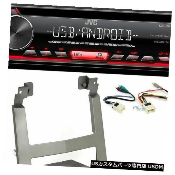 2004-2006日産マキシマ用JVC KD-R490シングルDINステレオ車インダッシュレシーバー  JVC KD-R490 Single DIN Stereo Car In-Dash Receiver For 2004-2006 Nis...