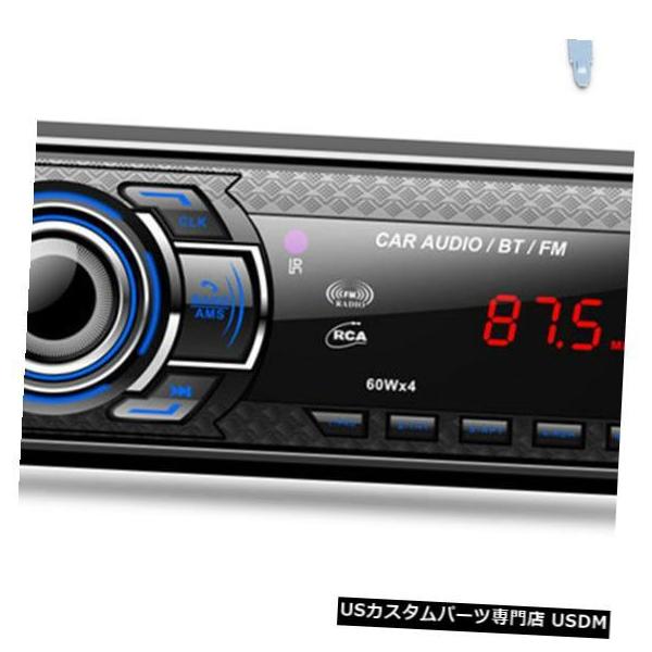 BluetoothカーステレオオーディオインダッシュFMレシーバーMP3プレーヤーSD USB Aux入力12V  Bluetooth Car Stereo Audio In-Dash FM Receiver MP3 Player SD U...