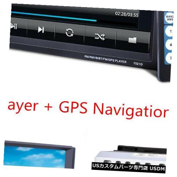 7インチスクリーンHD 2ディンダッシュカーMP5プレーヤーBluetoothハンズフリーGPSナビゲーション  7 inch Screen HD 2 Din In-dash Car MP5 Player Bluetooth Handsfr...