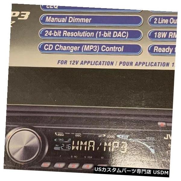 JVC KD-AR370 CDプレーヤー/ WMA / MP3 / SAT In Dash Receiver W / Remote / Brand New  JVC KD-AR370 CD Player/WMA/ MP3 /SAT In D...