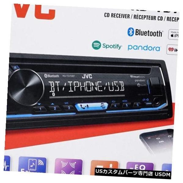 JVC KD-TD70BT 1-DINカーステレオIn-Dash CD MP3レシーバー、Bluetooth内蔵  JVC KD-TD70BT 1-DIN Car Stereo In-Dash CD MP3 Receiver w/ Buil...
