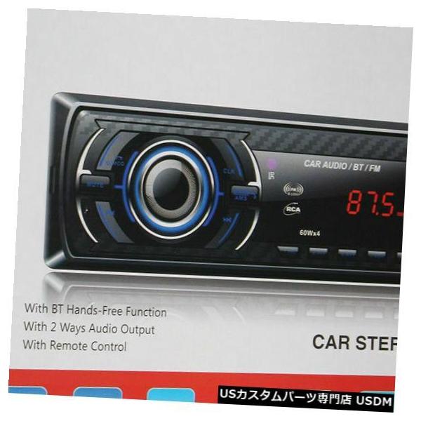 In-Dash Bluetooth CD BluetoothマルチメディアカーRK-8828Bカード挿入機  In-Dash Bluetooth CD Bluetooth Multimedia Car RK-8828B Card Inser...
