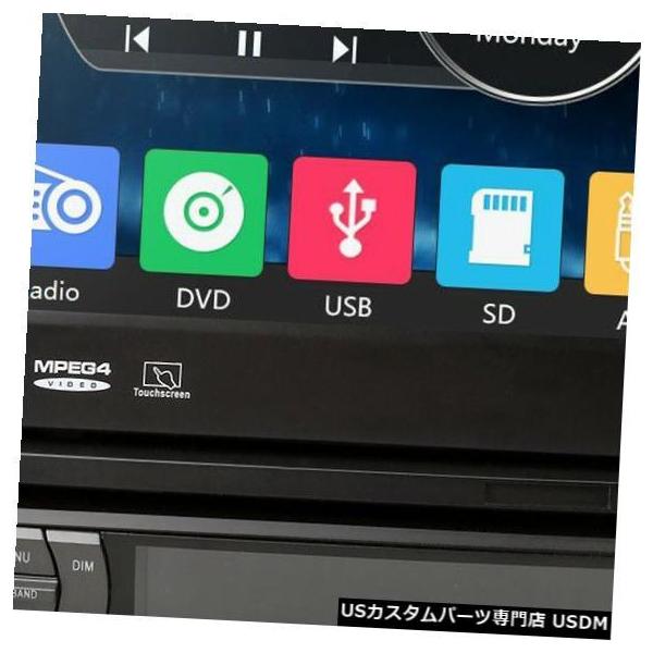 ダッシュGPSナビゲーション7インチモニターDVDプレーヤーシングルディン+カメラで車のステレオ  Car Stereo In Dash GPS Navigation 7inch Monitor DVD Player Single Din ...