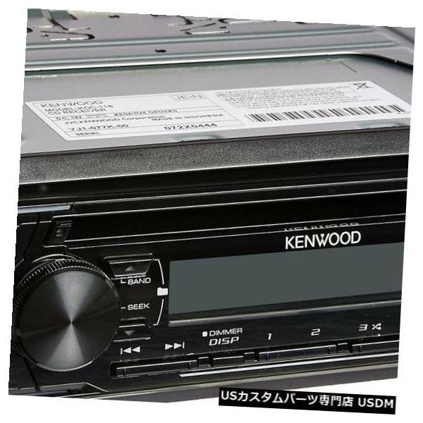 Kenwood KDC-118インダッシュ1 DIN CDカーステレオレシーバー、フロントAUX入力付きNEW  Kenwood KDC-118 in-Dash 1-DIN CD Car Stereo Receiver with Front...