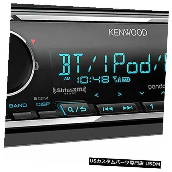 Kenwood Kmm-Bt325UシングルDin Bluetooth Siriusxm対応インダッシュデジタルメディアカー  Kenwood Kmm-Bt325U Single Din Bluetooth Siriusxm Ready I...