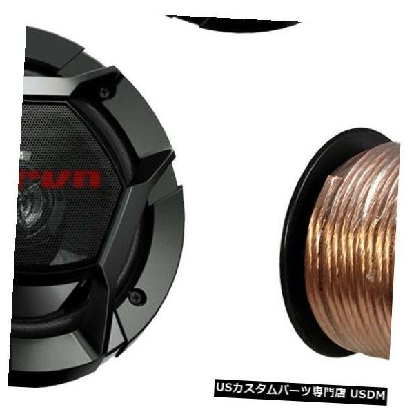 JVC KDR330 InDash AM FM CD MP3レシーバー2 Xペア6x5 "スピーカーカーオーディオパッケージ  JVC KDR330 InDash AM FM CD MP3 Receiver 2 X Pair 6x5" Sp...