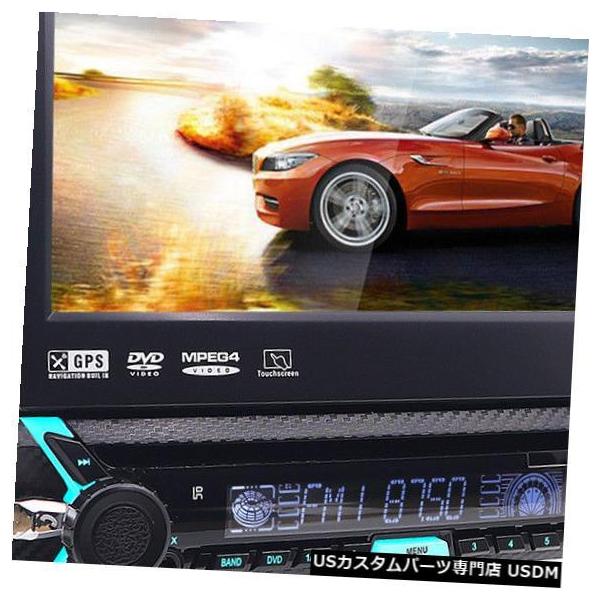 IN-DASH 7 "フリップアウトCD / DVD / MP3 / IPO  DカーステレオレシーバーBLUETOOTHフォールドアウト画面  IN-DASH 7" FLIP-OUT CD/DVD/MP3/IPOD CAR STEREO ...