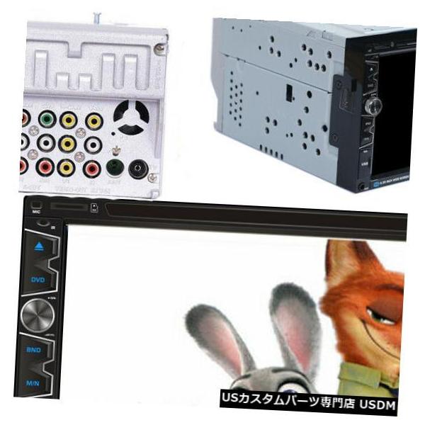 7 "ダッシュDVDプレイヤーマルチメディアフロントユニットタッチスクリーンのダブル2ディンカーステレオ  7" Double 2 Din Car Stereo In Dash DVD Player Multimedia Front Uni...