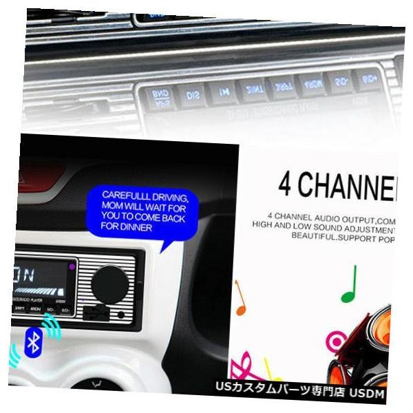 Car Stereo Radio Bluetooth In-dash Head Unit MP3 Player USB/SD/AUX &amp;amp; Remote 12V
