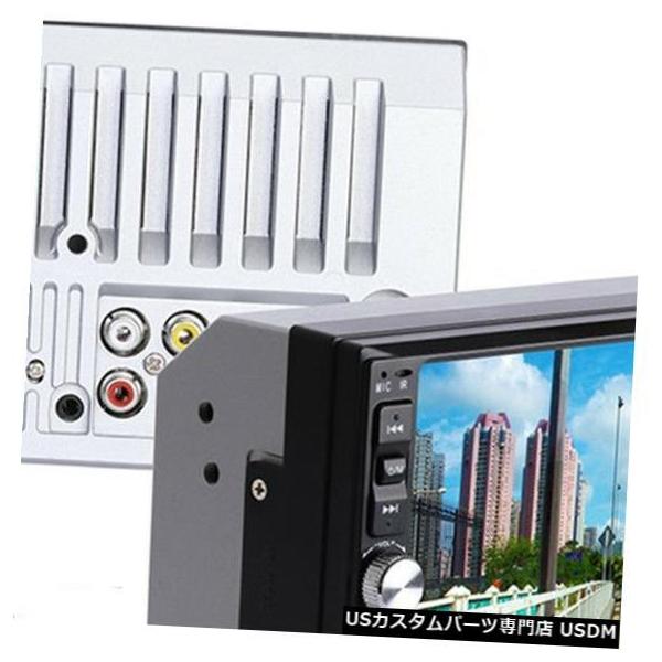 7 "2 Din In-DashカーオーディオステレオMP5プレーヤーBluetooth 7012B FM USBタッチスクリーン  7" 2 Din In-Dash Car Audio Stereo MP5 Player Bluetoot...