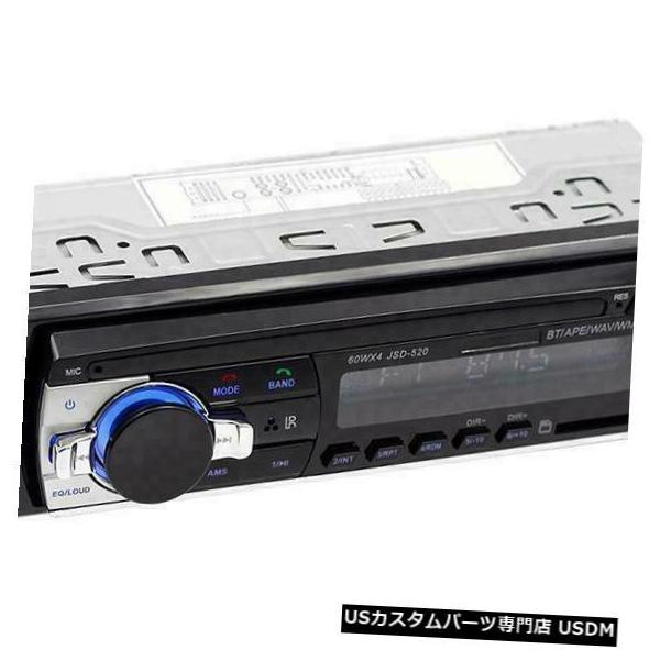 BluetoothCarステレオオーディオインダッシュFM Aux入力レシーバーRadioPlayer MP3 USB M9B8  BluetoothCar Stereo Audio In-Dash FM Aux Input Receive...