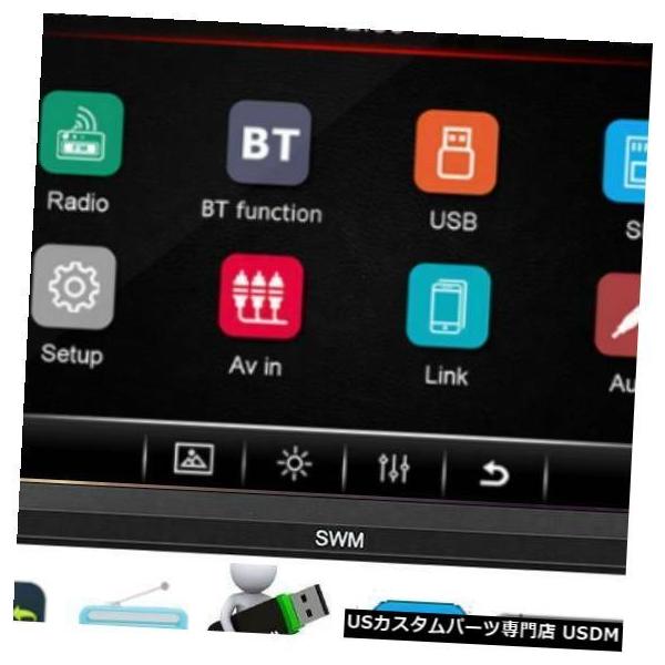 ダッシュの二重2 DIN車のステレオMP5プレーヤー7インチのBluetooth USBの無線受信機  Double 2 DIN Car Stereo MP5 Player 7 inch Bluetooth USB Radio Receiv...