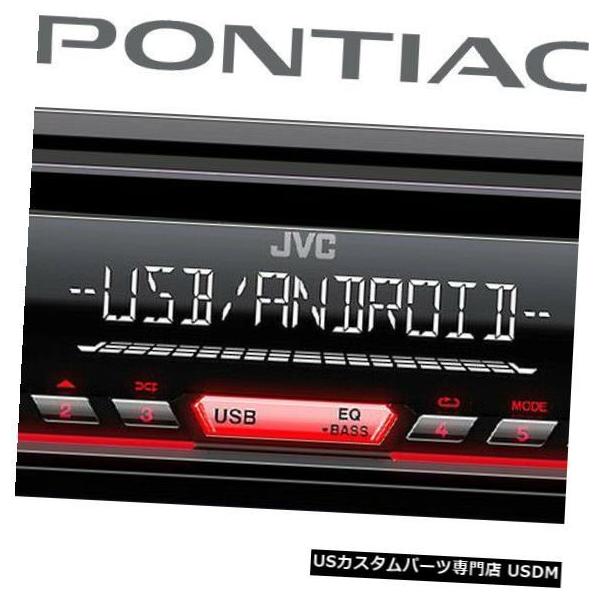 1993-2002ポンティアックファイヤーバードAM用JVC CDインダッシュカーレシーバー3バンドEq + Remote  JVC CD In-Dash Car Receiver 3-Band Eq+Remote For 1993-200...