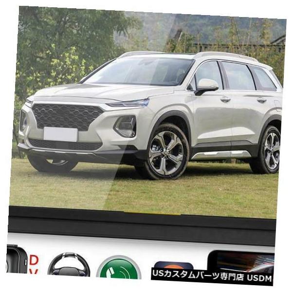 7？ ダッシュヘッド単位の二重2 DIN車のステレオのBluetooth USB RCA無線受信機  7” Double 2 DIN Car Stereo Bluetooth USB RCA Radio Receiver In Dash H...