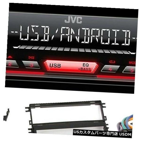 JVC CD In-Dash Car Receiver 3-Band Eq + Remote For 1992-1996 Mitsubishi Diamante  JVC CD In-Dash Car Receiver 3-Band Eq+...