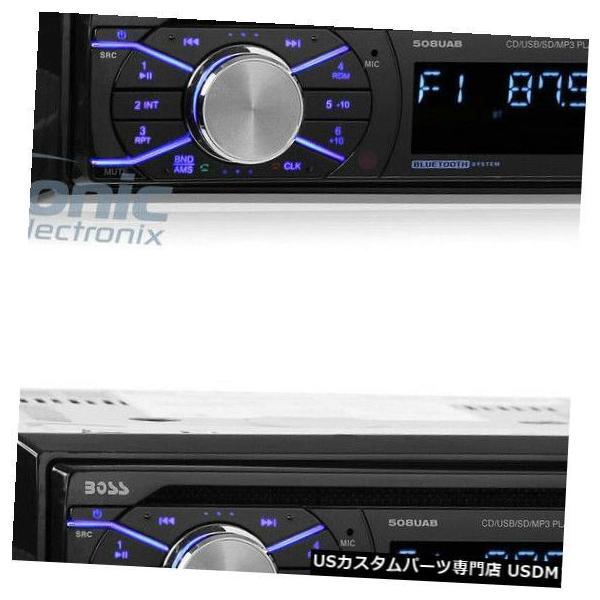 2）ダッシュCDカープレーヤーUSB MP3ステレオオーディオBluetoothレシーバーのボス508UAB  2) Boss 508UAB In Dash CD Car Player USB MP3 Stereo Audio Blueto...