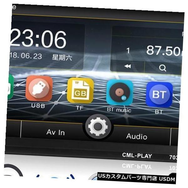 7in 2DIN Bluetooth In Dash Car Auto Stereo MP5 Player FM Radio w / Remote control  7in 2DIN Bluetooth In Dash Car Auto S...