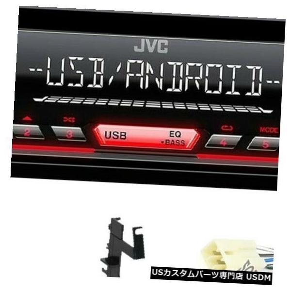 JVC CDプレーヤーダッシュボードレシーバー3バンドEq + Remote 1993-1996三菱ミラージュ用  JVC CD Player In-Dash Receiver 3-Band Eq+Remote For 1993-1996 ...