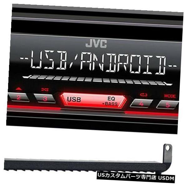 2004-2007フォードエスケープ用JVC CDプレーヤーインダッシュカーレシーバー3バンドEq + Remote  JVC CD Player In-Dash Car Receiver 3-Band Eq+Remote For 2004...