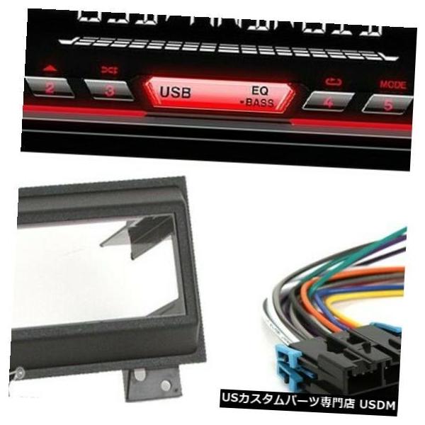 JVC CDプレーヤーIN-ダッシュレシーバー3-バンドEq + Remote 1995-1997オールズモビルブラバダ  JVC CD Player IN-Dash Receiver 3-Band Eq+Remote For 1995-1...