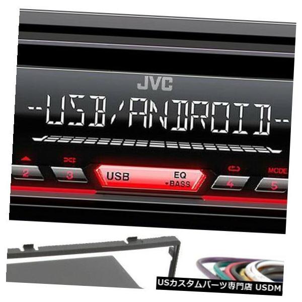 1990-2001 Acura Integra向けJVC CDプレーヤーインダッシュレシーバー3バンドEq + Remote  JVC CD Player In-Dash Receiver 3-Band Eq+Remote For 1990...