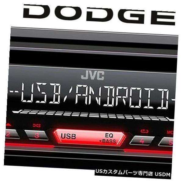 1995-1999ダッジネオン用JVC CDプレーヤーインダッシュレシーバー3バンドEq + Remote  JVC CD Player In-Dash Receiver 3-Band Eq+Remote For 1995-1999 Dod...