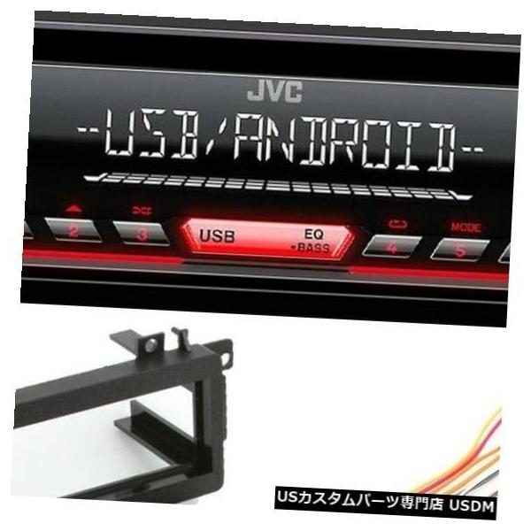 1995-2000ダッジアベンジャー用JVC CDプレーヤーインダッシュカーレシーバー3バンドEq + Remote  JVC CD Player In-Dash Car Receiver 3-Band Eq+Remote For 1995...