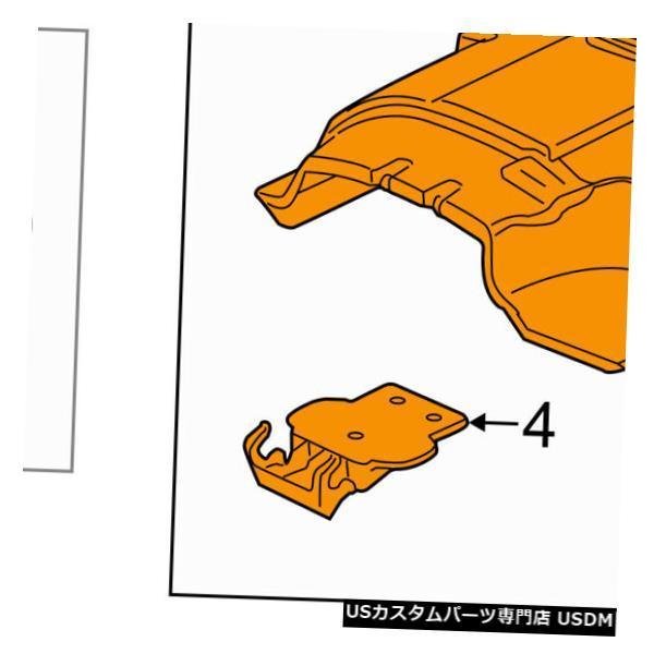 GM OEMエンジン外観カバー-エンジンカバー12625893  GM OEM Engine Appearance Cover-Engine Cover 12625893