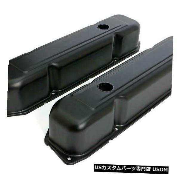 トランスダプトエンジンバルブカバーセット8618;  Trans Dapt Engine Valve Cover Set 8618;