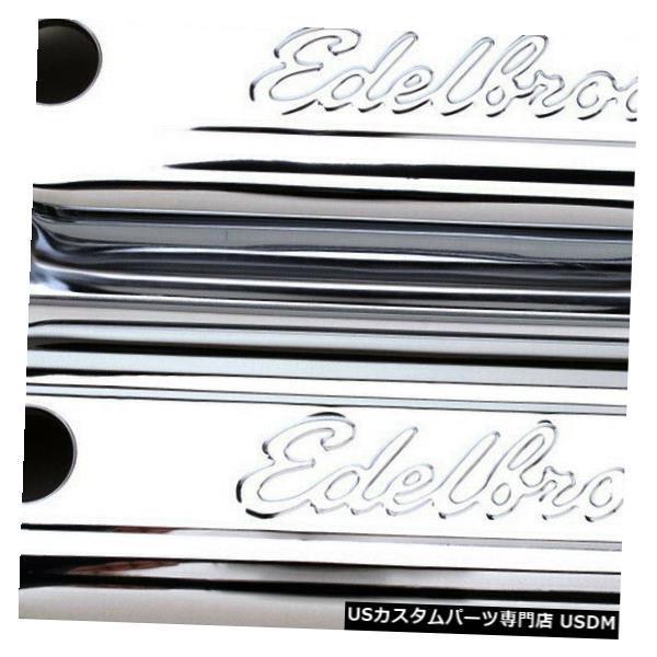 エンジンバルブカバーセット-VIN：S Edelbrock 4456  Engine Valve Cover Set-VIN: S Edelbrock 4456