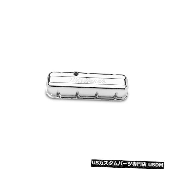 エンジンバルブカバーセットVIN：N、FI Edelbrock 4680  Engine Valve Cover Set-VIN: N, FI Edelbrock 4680