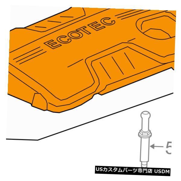 GM OEMエンジン外観カバー-エンジンカバー12634977  GM OEM Engine Appearance Cover-Engine Cover 12634977